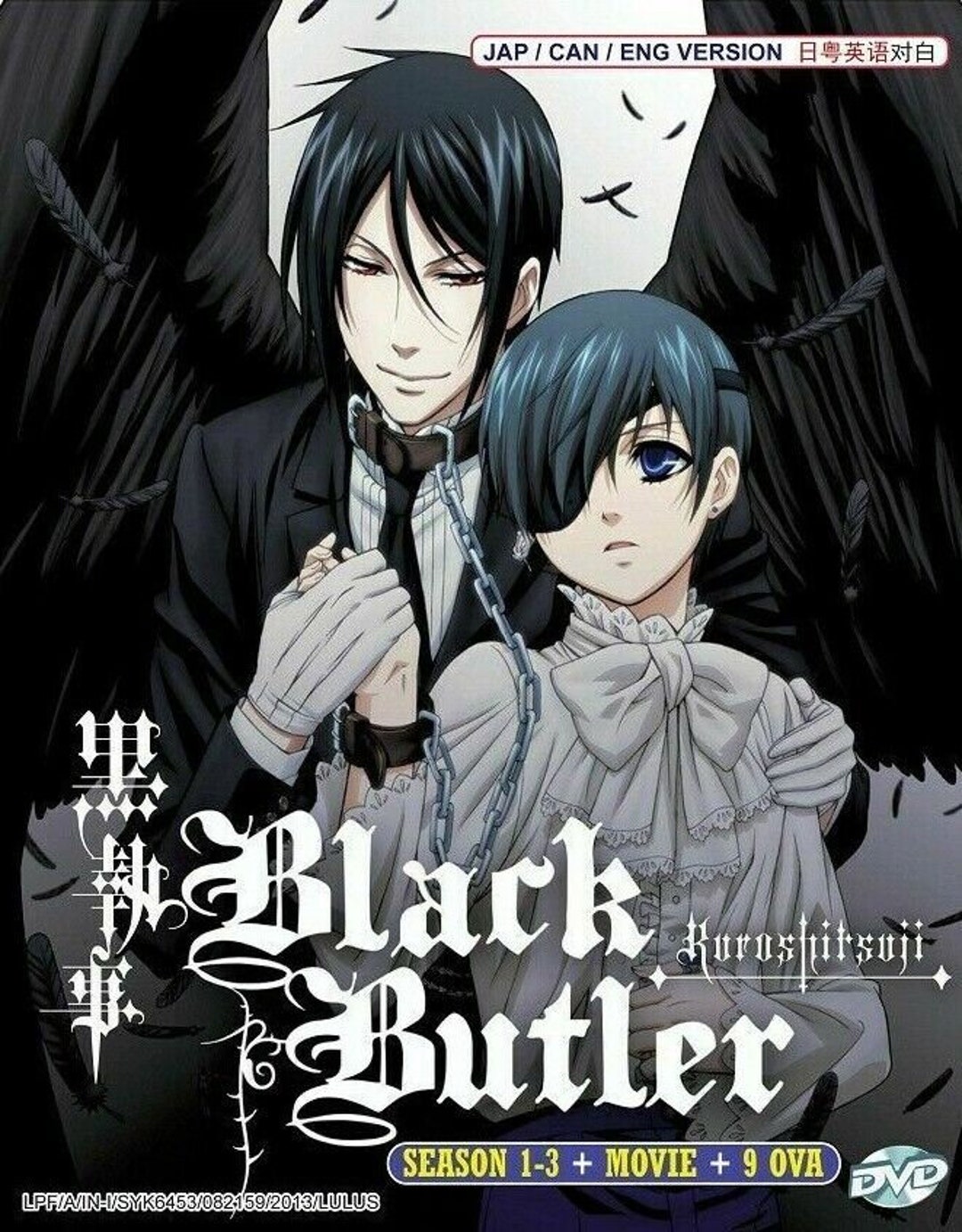 Black Butler -kuroshitsuji (season 1-3 + Movie + 9-ova) ~ English ...