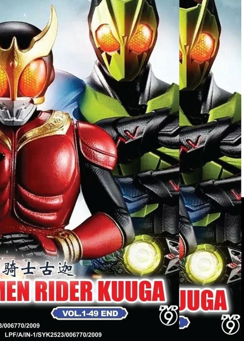 Kamen Rider Kuuga - Complete TV Series DVD Box Set (1-49 EPS) Fast Shipping - Etsy