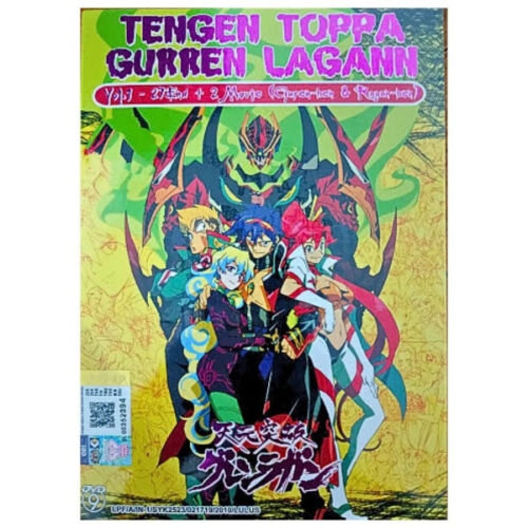 DVD Anime Tengen Toppa Gurren Lagann (volume 1-27 End + 2 Movies)~ Free ...