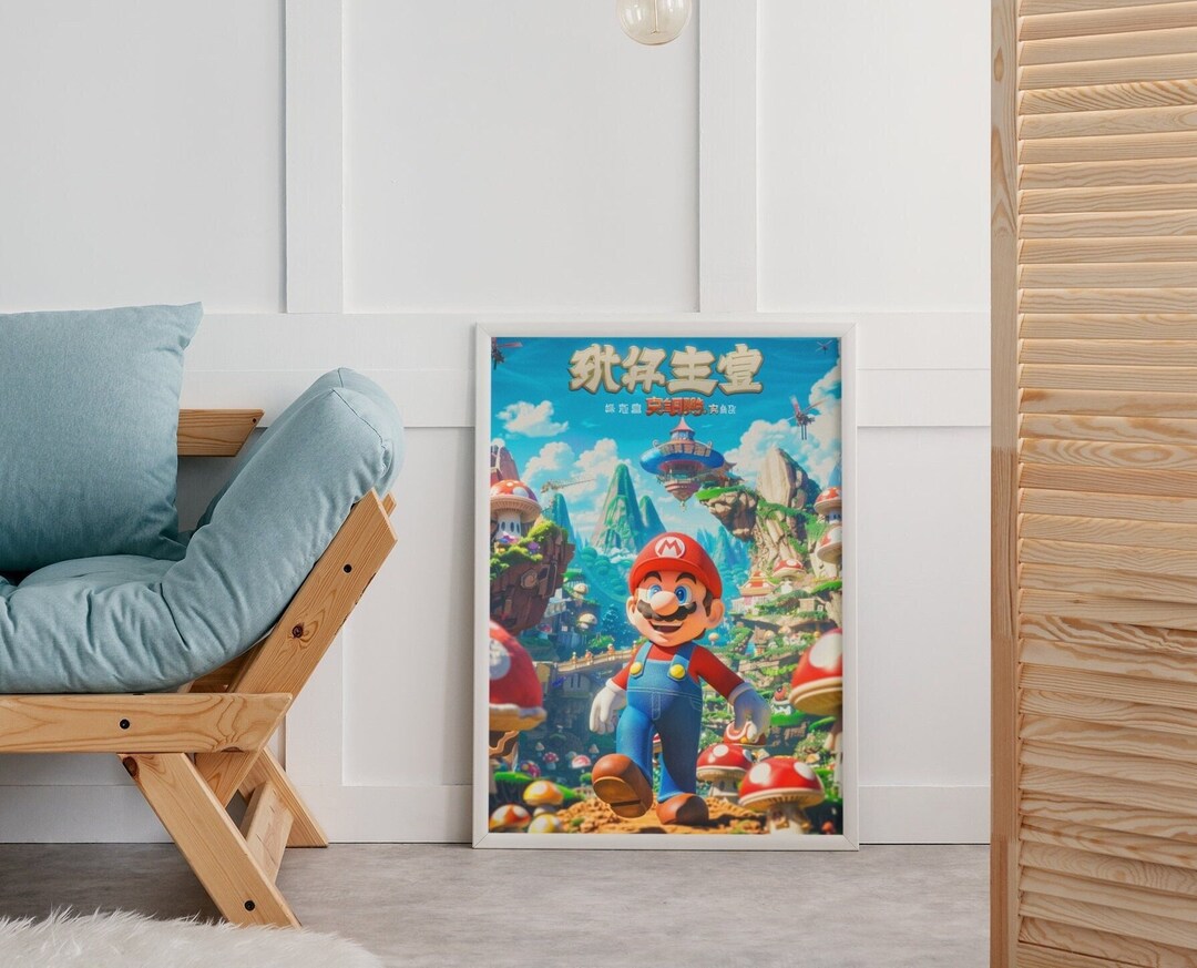 Super Mario Japanese Style Poster, Video Game Cover, Anime, Wall Art ...