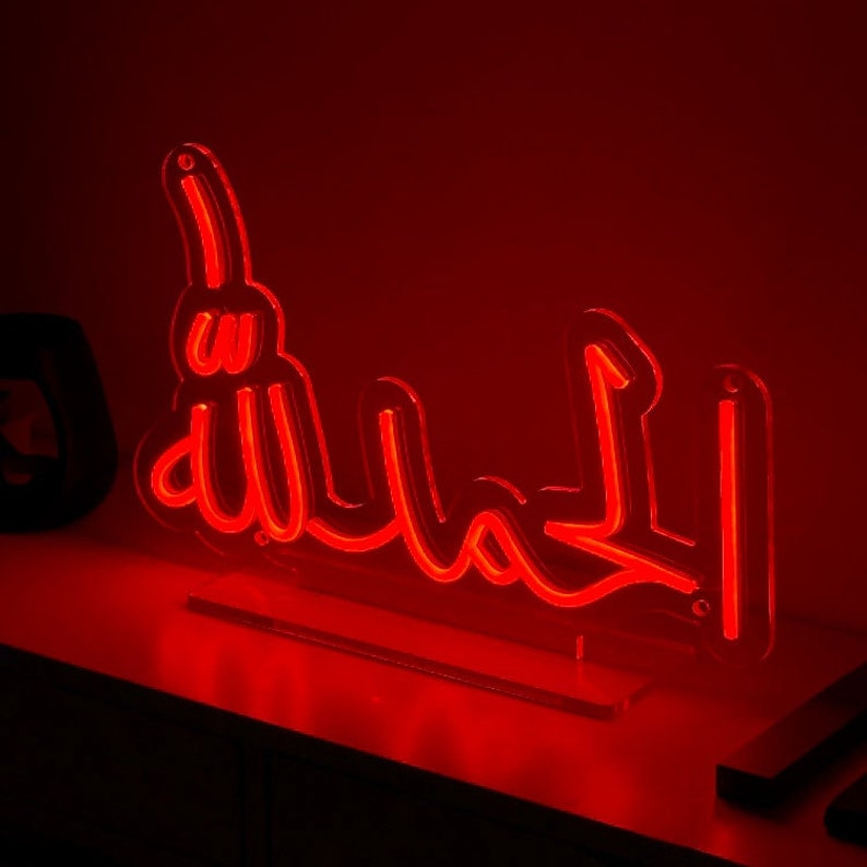 Alhamdulillah - Islamic Arabic Calligraphy Neon LED Light for Home and ...