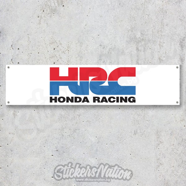 Racing Banner - Etsy