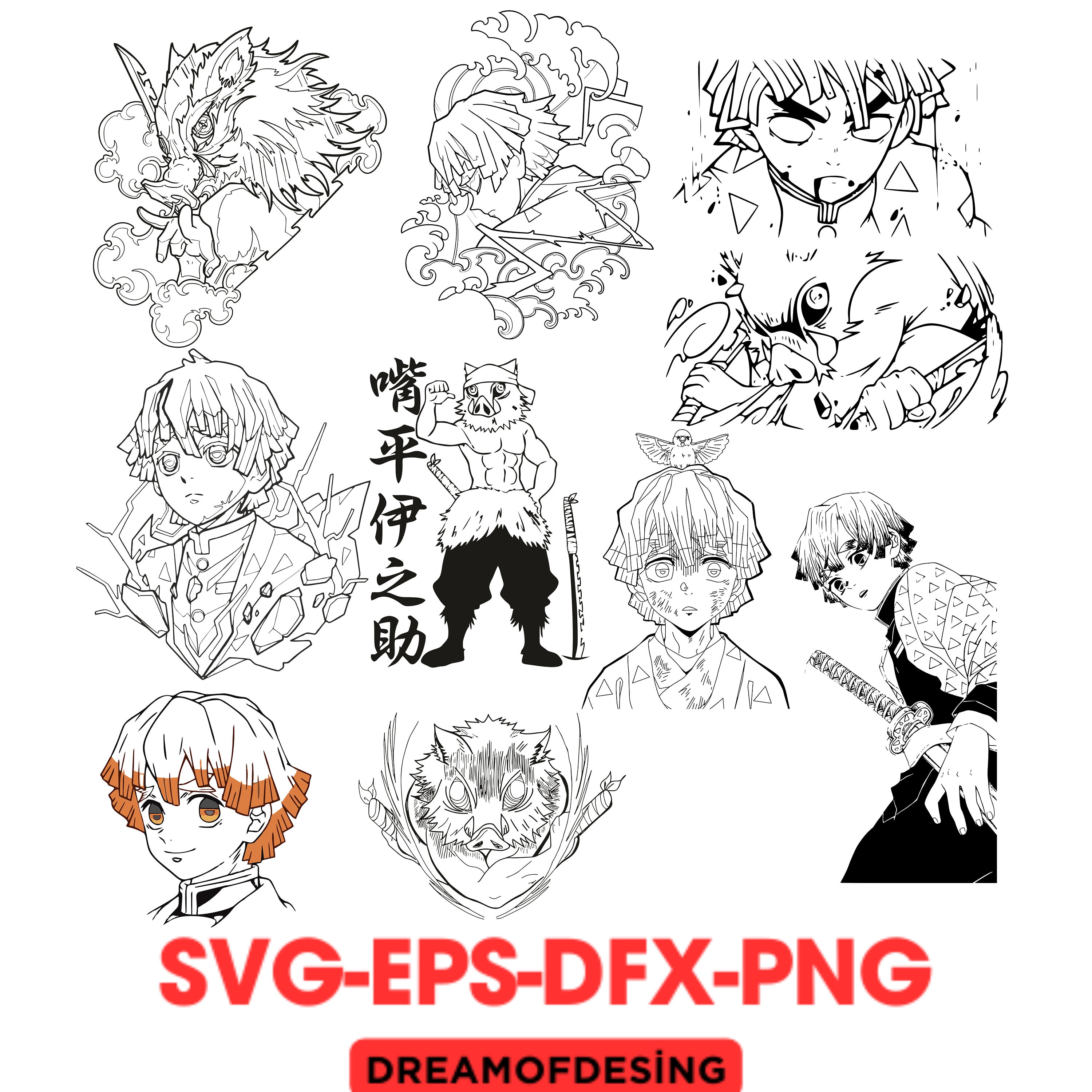 90 Demon Slayer SVG Bundle, Kimetsu No Yaiba SVG, Svg-png-pdf, Anime ...