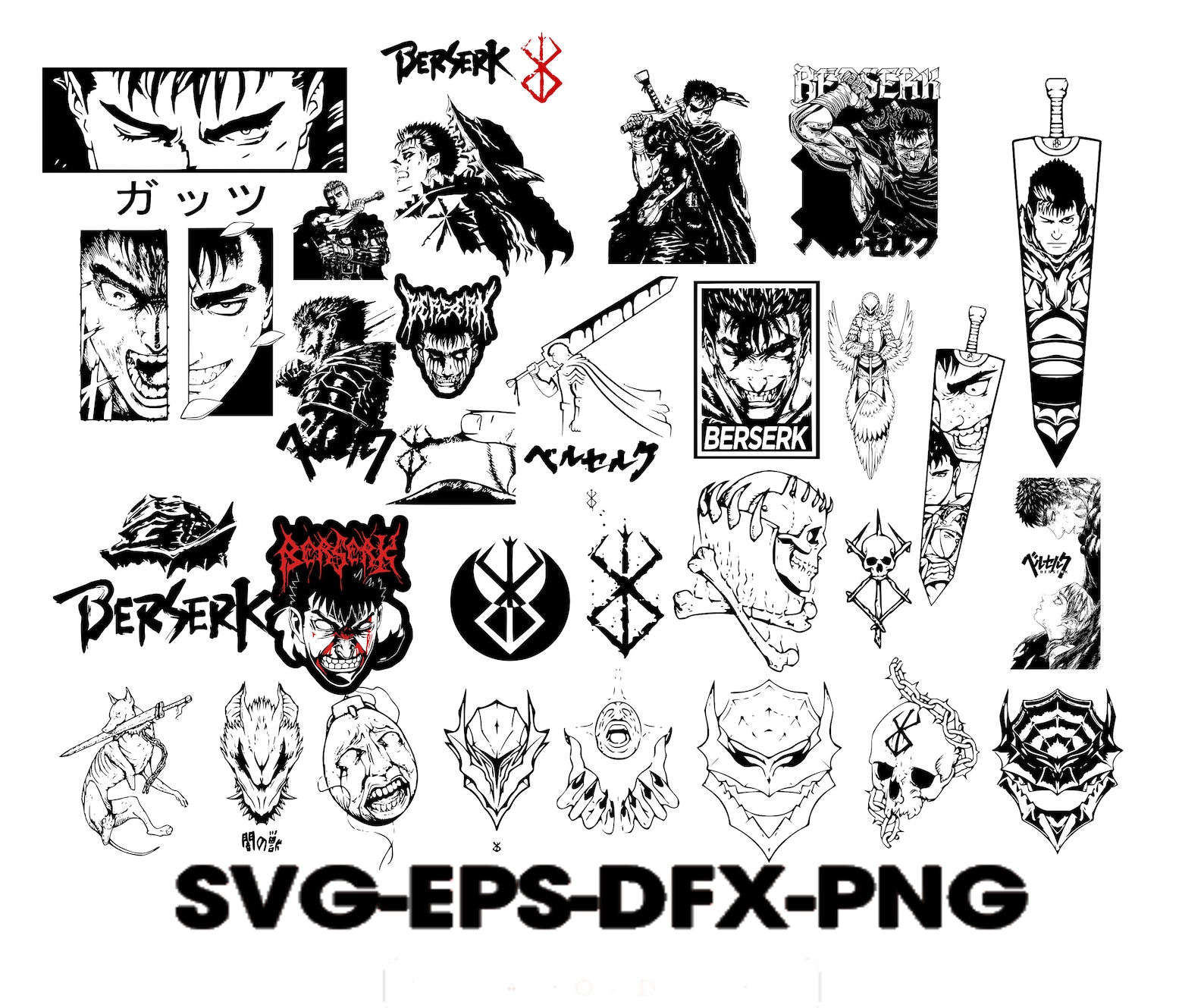 Berserk Svg Png Dfx Eps Anime Svg Dfx Eps Png Berserk Anime Png Guts ...