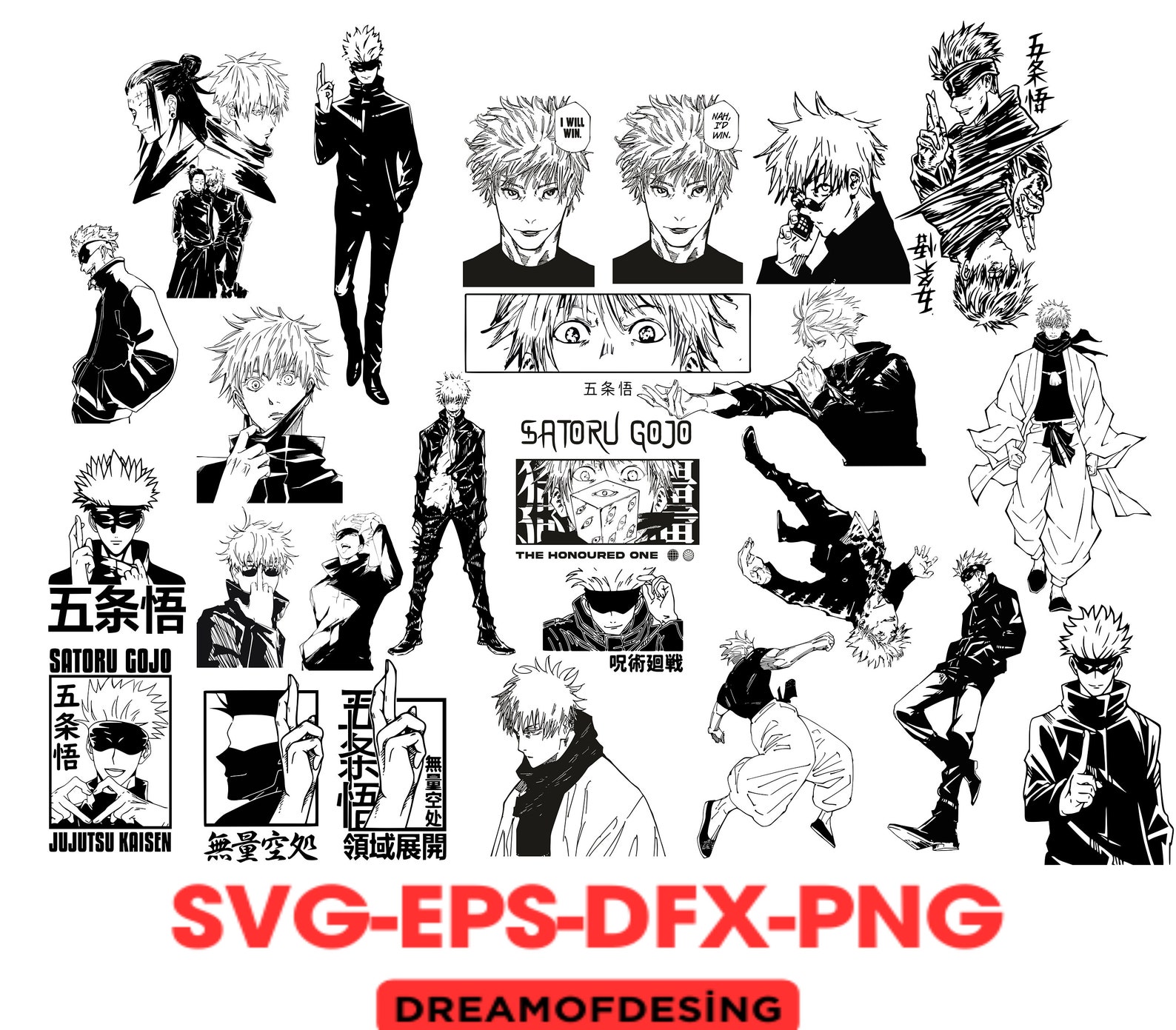 50+ Jujutsu Kaisen Anime Svg Manga SVG Japanese SVG, Anime Logo, Anime ...