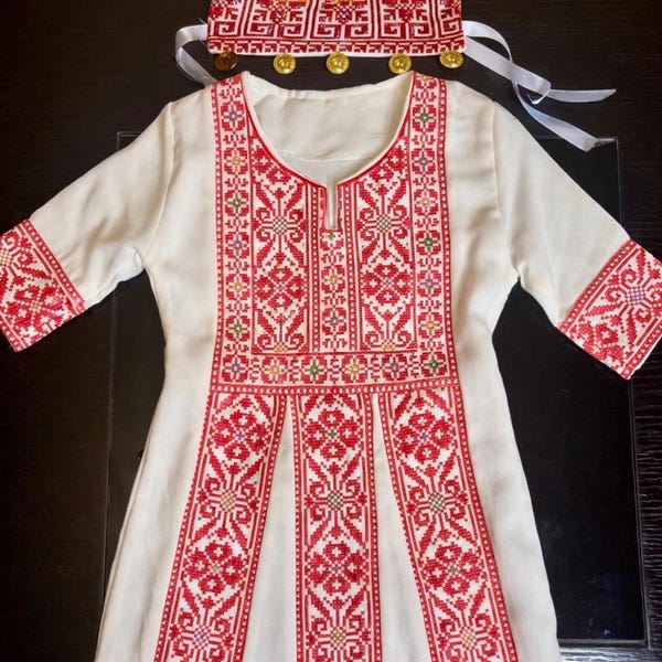Palestine Henna Thobe - Etsy
