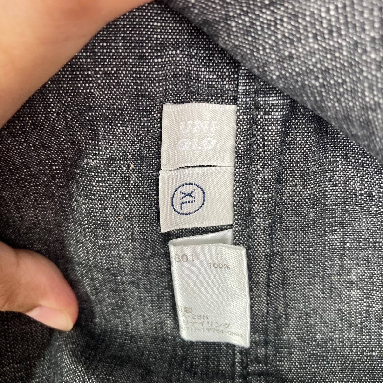 Vintage Rare UNIQLO Denim Chore Jacket Vintage UNIQLO Workwear Jean ...