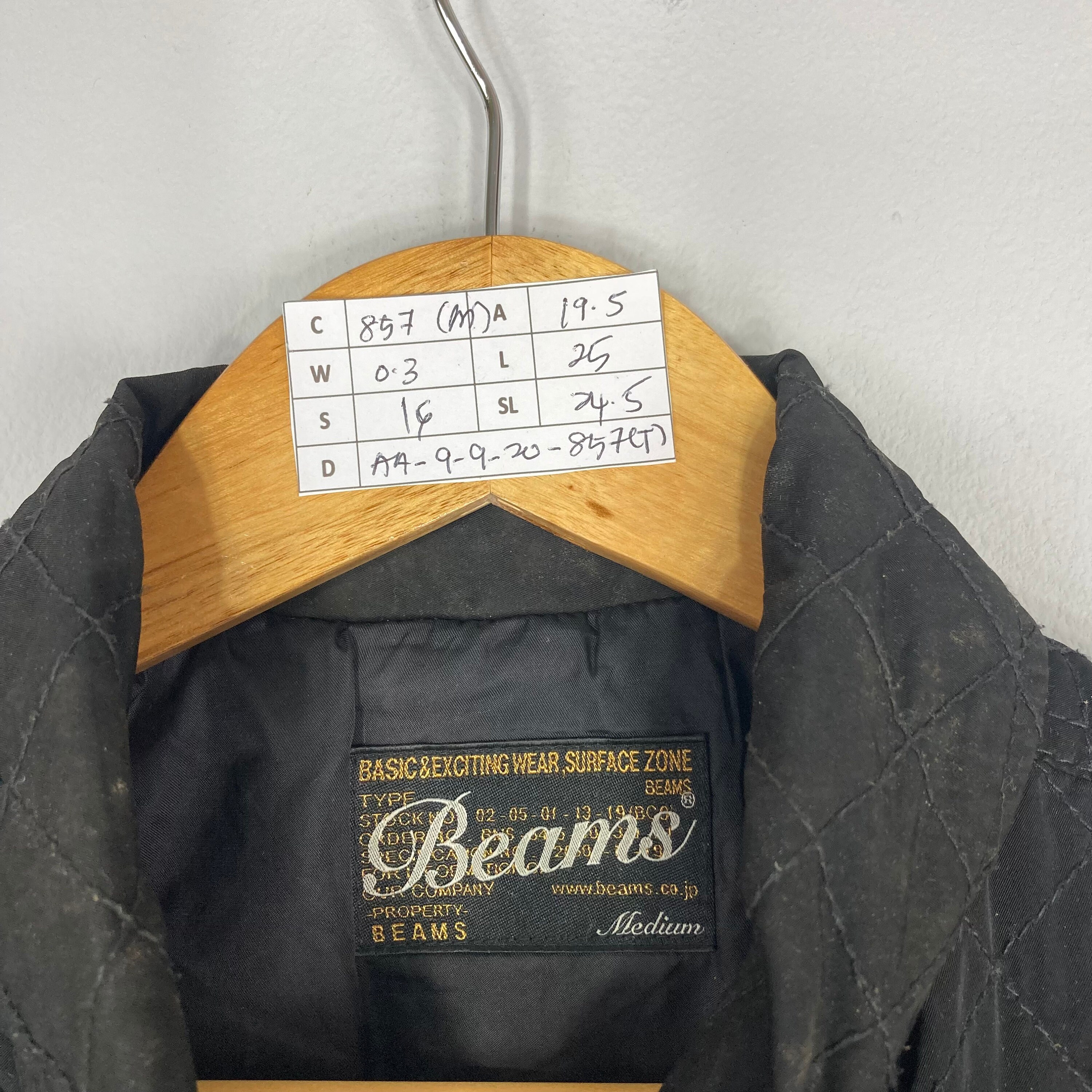 Vintage Rare BEAMS Light Jacket Full Zipper BEAMS Windbreaker Full ...