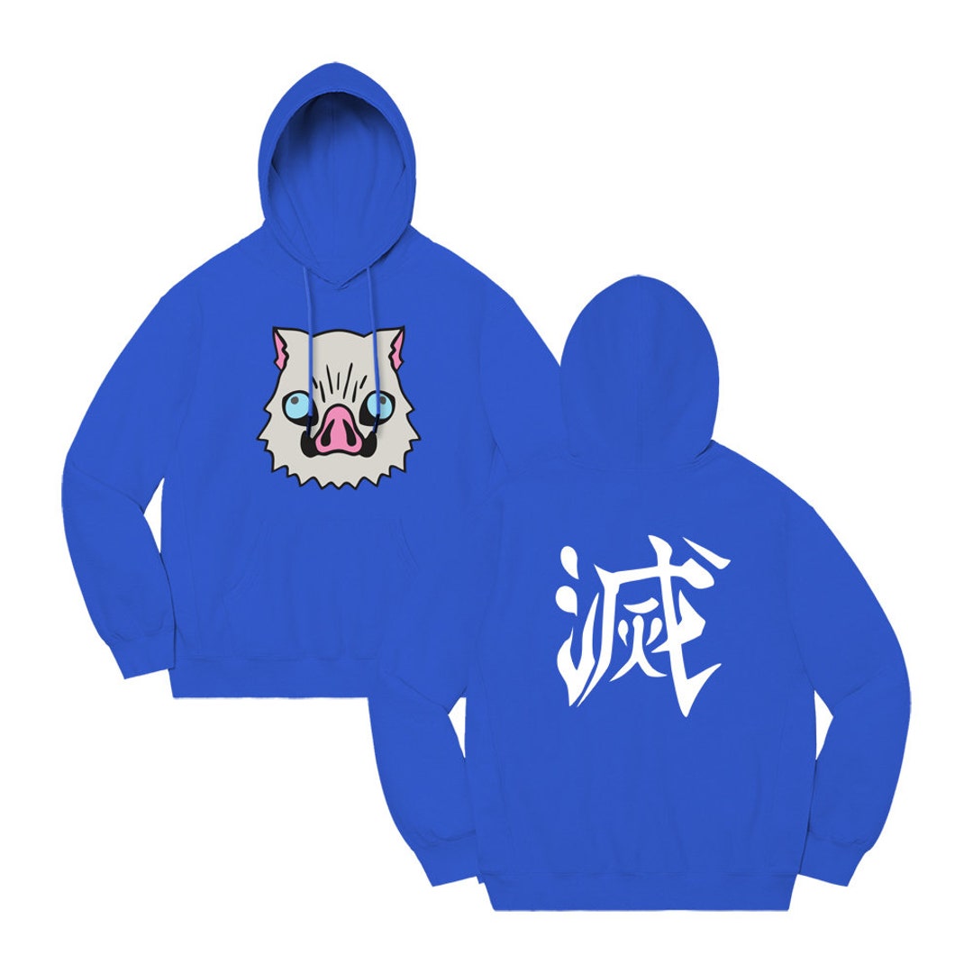 Demon Slayer Inosuke Hashibira Sweater - Etsy