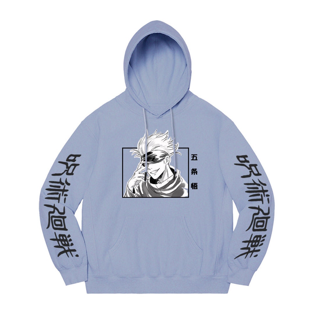 Jujutsu Kaisen Satoru Gojo Sweater - Etsy