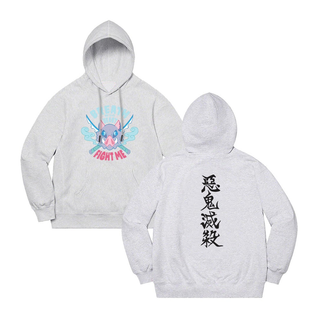 Demon Slayer Inosuke Hashibira Sweater - Etsy