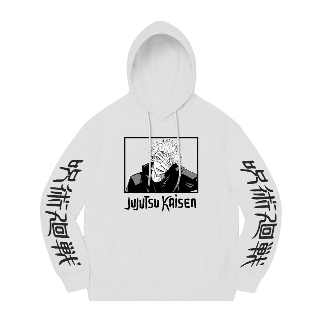 Jujutsu Kaisen Satoru Gojo Sweater - Etsy