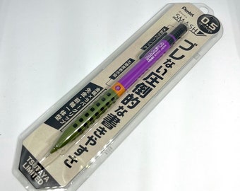 Pentel Smash Tsutaya Limited Edition 0.5mm Mechanical Pencil From Japan ...
