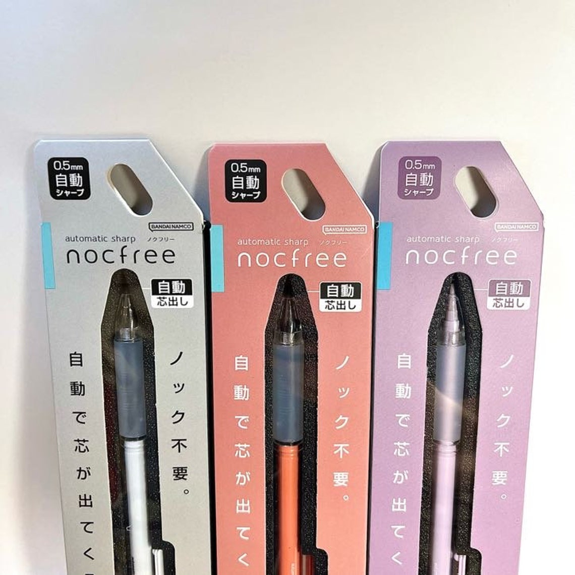 Bandai Namco Automatic Sharp Nocfree Pencil - 3 SET- From Japan - Etsy