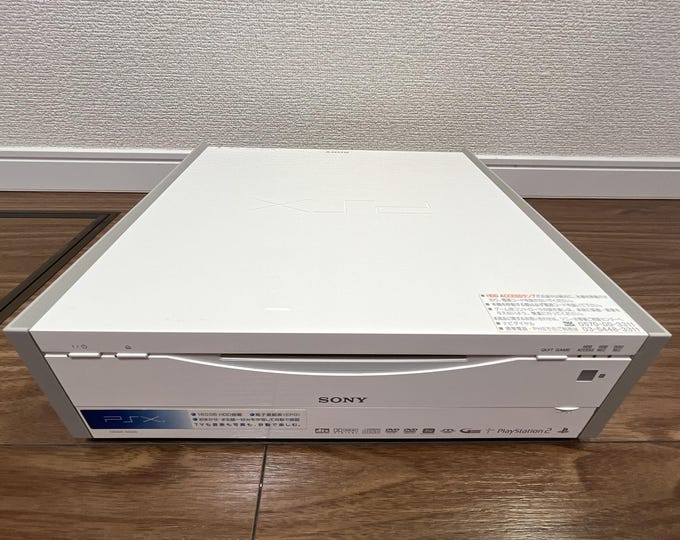 Vintage Sony PSX DESR-5000 – HDD Game Console & Video Recorder – Plays ...