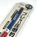 Pentel Smash Tsutaya Limited Edition 0.5mm Mechanical Pencil From Japan ...