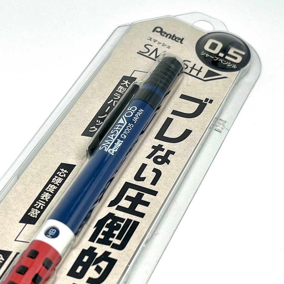 Pentel Smash Tsutaya Limited Edition 0.5mm Mechanical Pencil From Japan ...