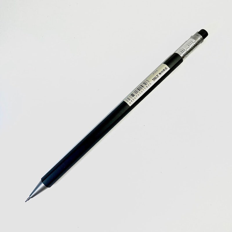 Muji Pens - Etsy