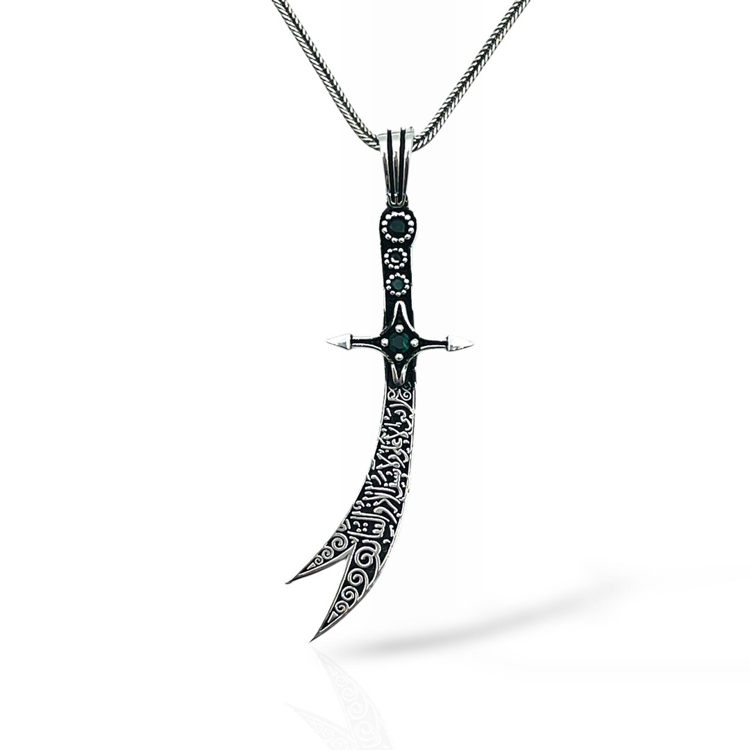 Islamic Calligraphy Sword: Zulfiqar 925 Sterling Silver Pendant ...