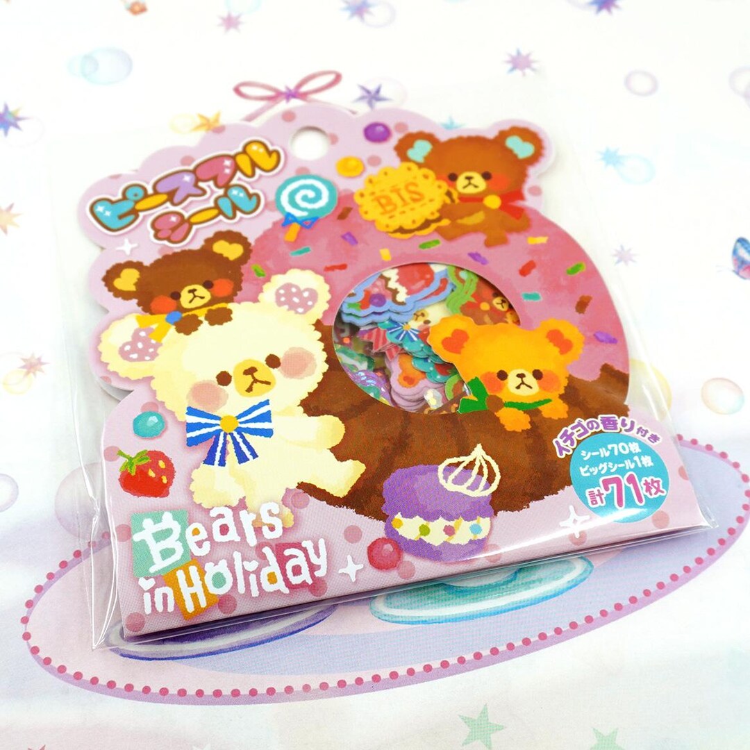 Bears in Holiday Sticker Sack - RARE - Official Mind Wave Japan ...
