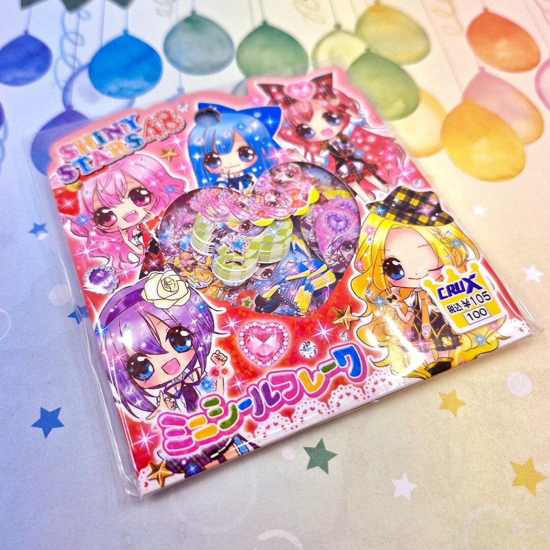 Shiny Stars Sticker Sack - RARE - Official Crux Japan - Vintage 2012 ...