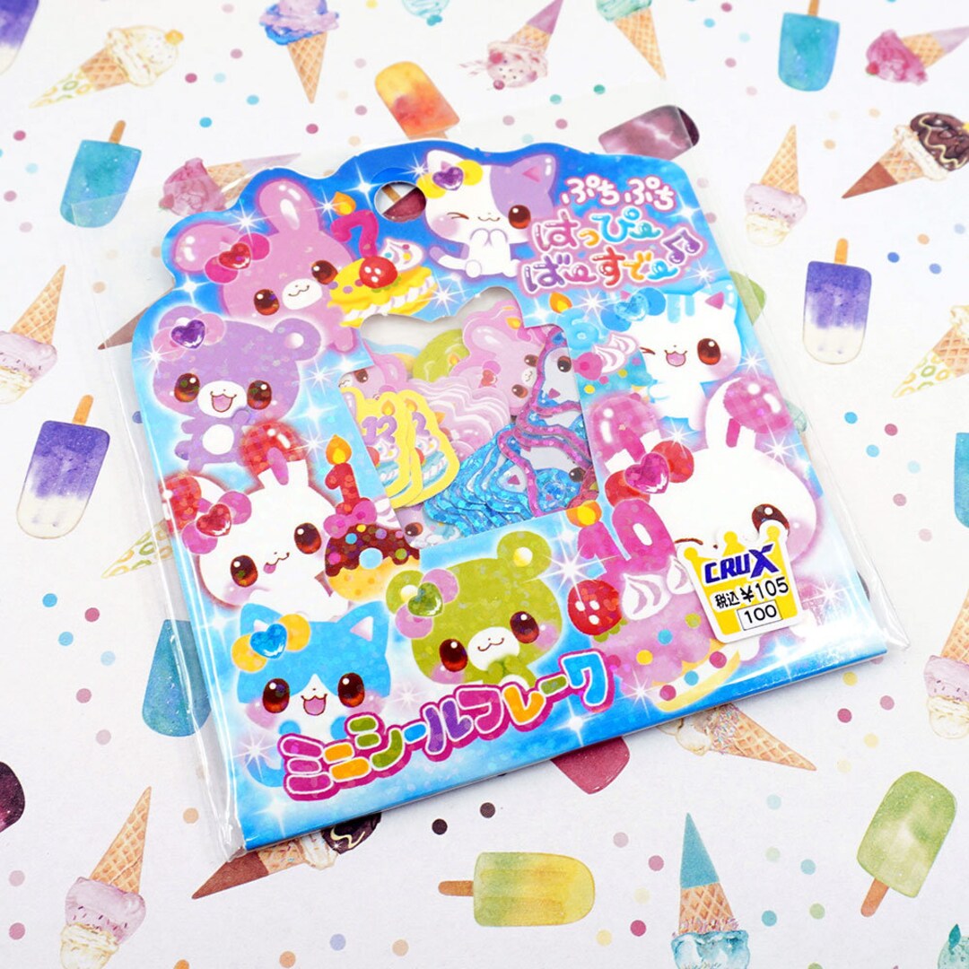 Puchi Puchi Happy Birthday Sticker Sack RARE Official Crux Japan ...