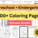 Coloring Book Whole Shop Bundle 100 Coloring Sheets Preschool ...