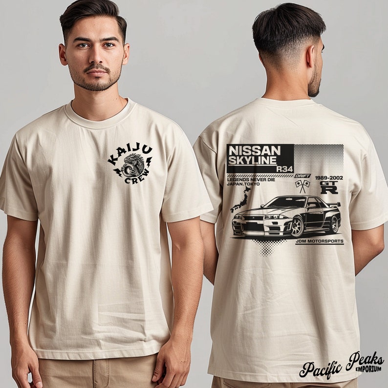Nissan Skyline Shirt, JDM Shirt, JDM Gift, Skyline Car, Skyline Gift ...