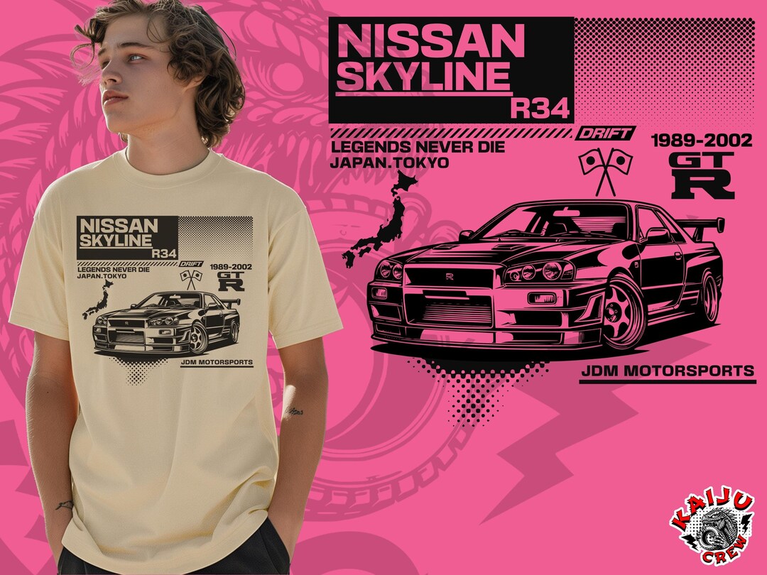 Nissan Skyline Shirt, JDM Shirt, JDM Gift, Skyline Car, Skyline Gift ...