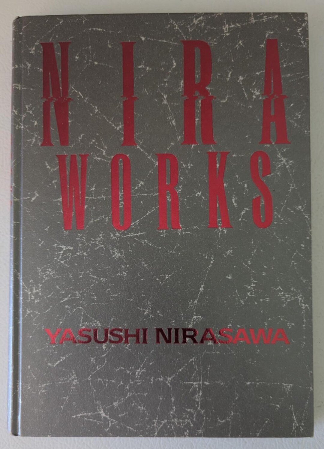 Nira Works Yasushi Nirasawa Artbook Fantasy Art Japan Hard Cover 1st ...