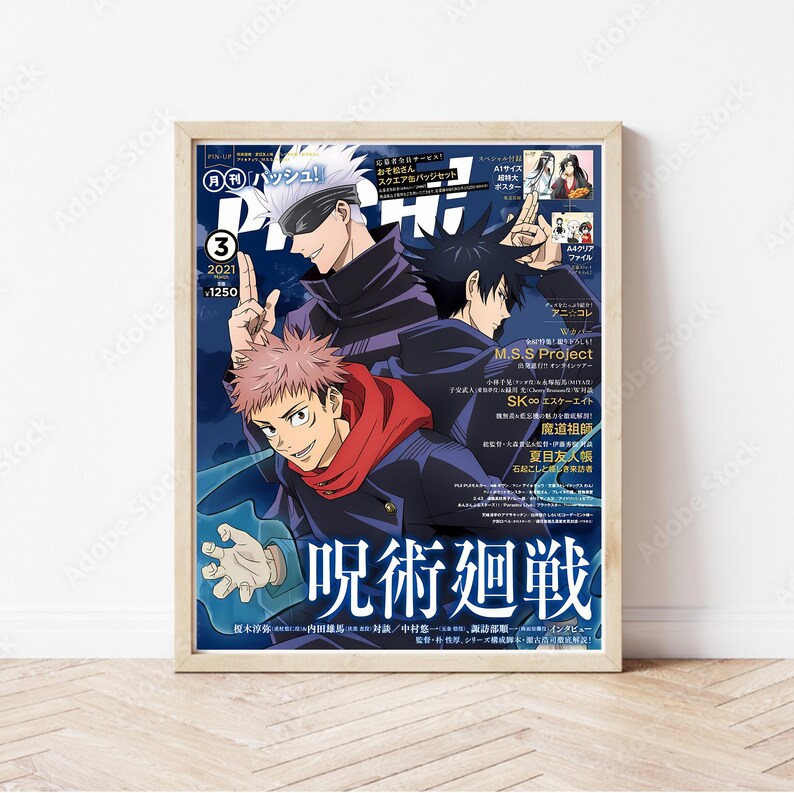 Jujutsu Kaisen Magazine Cover Poster V2 3 Piece Set Satoru Gojo, Yuji ...