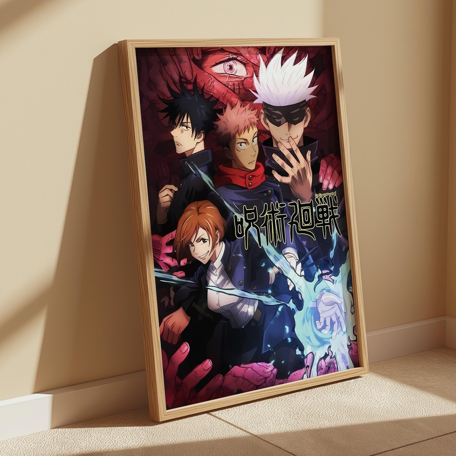 Jujutsu Kaisen Anime/manga Poster V1 | 1 Piece Set | Satoru Gojo, Yuji ...