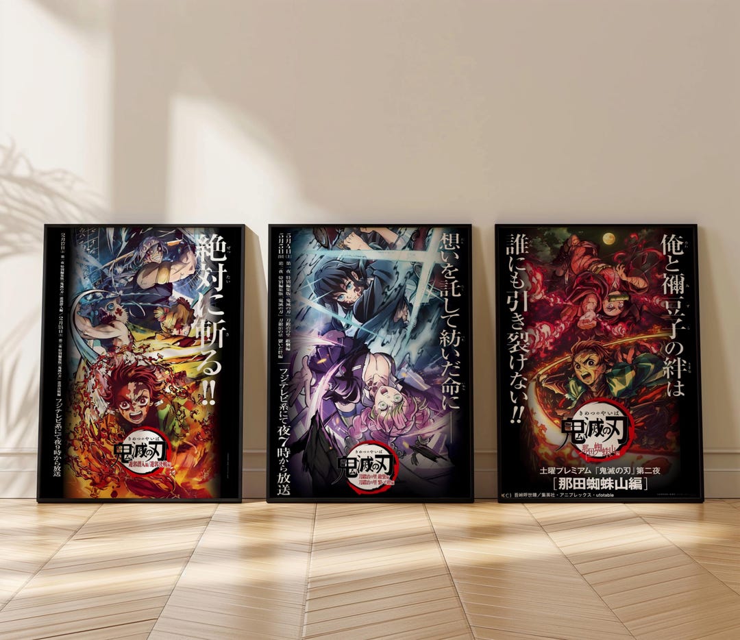 Demon Slayer Anime/manga Poster Value Set 3 Piece Set Hashira: Tanjiro ...