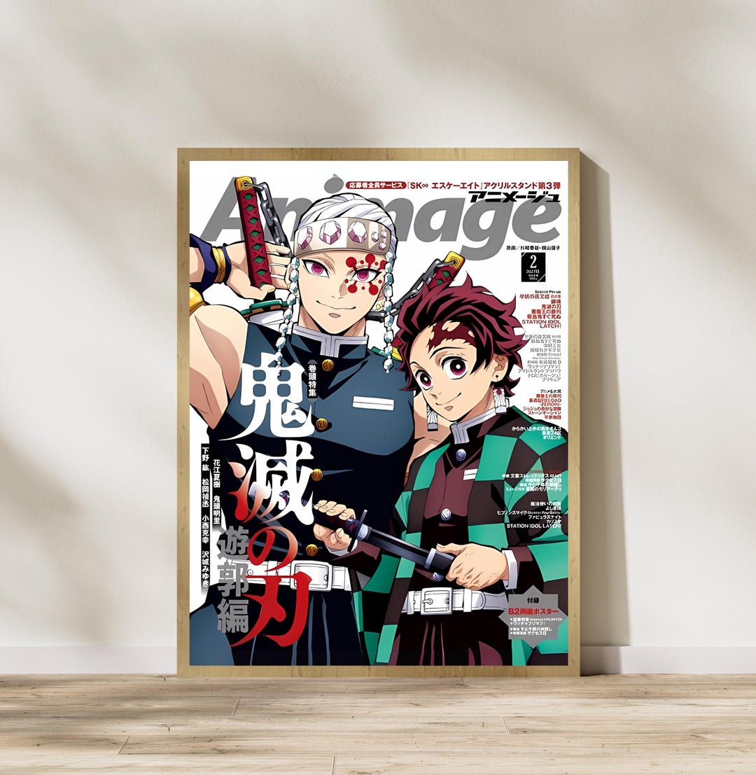 Demon Slayer Anime Magazine Cover Poster V6 1 Piece Set Entertainment ...
