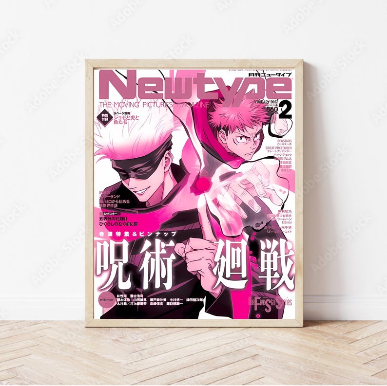 Jujutsu Kaisen Magazine Cover Poster V2 3 Piece Set Satoru Gojo, Yuji ...