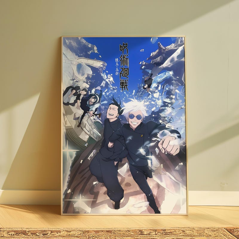 Jujutsu Kaisen Higuruma Manga Panel - Etsy Canada
