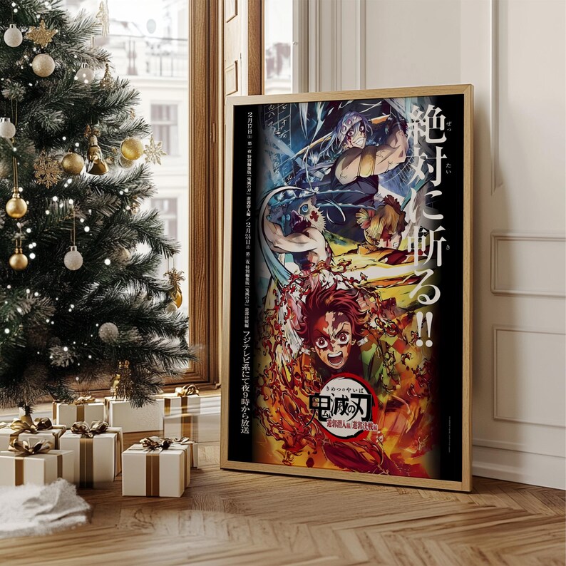 Demon Slayer Anime/manga Poster Value Set 3 Piece Set Hashira: Tanjiro ...