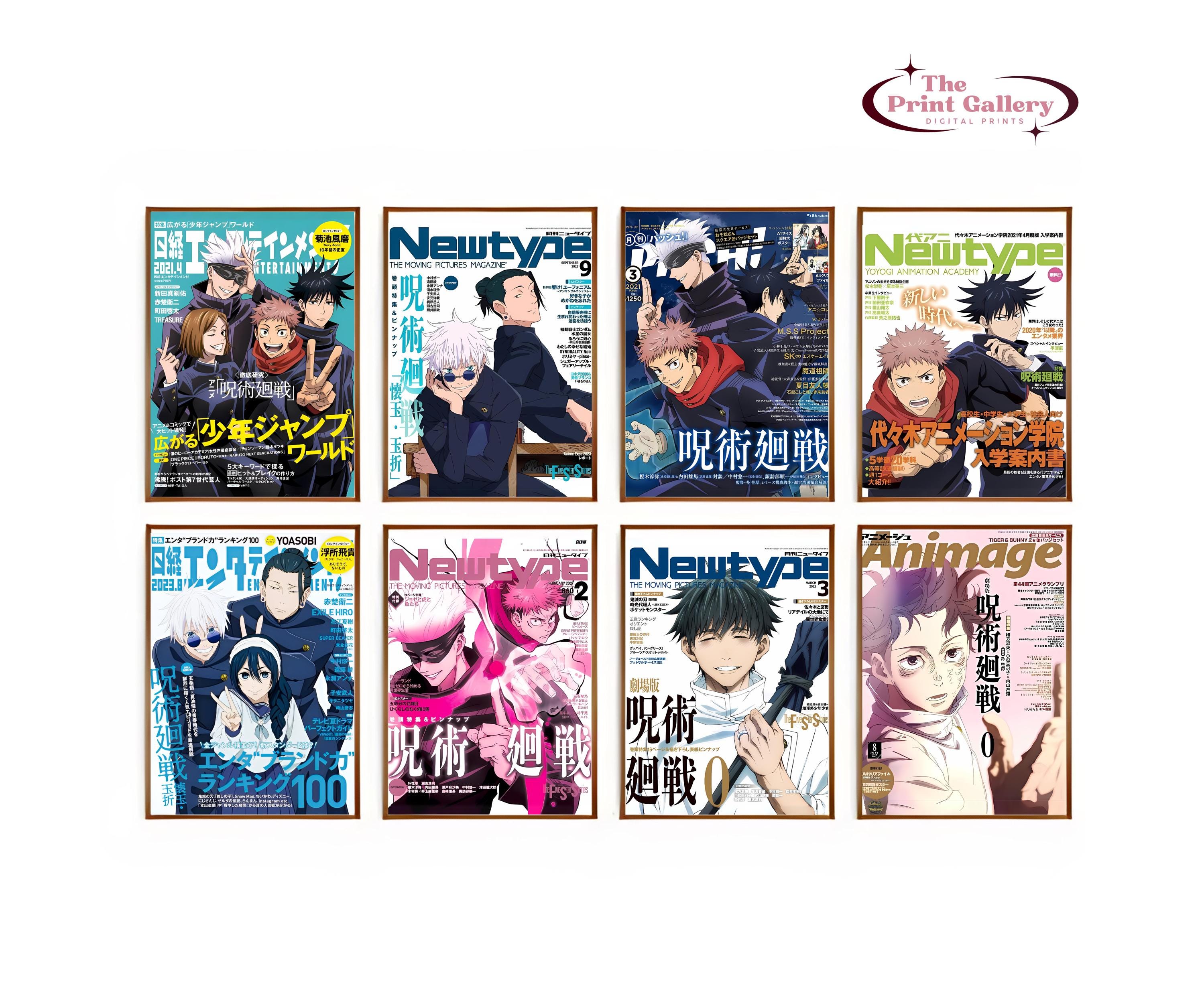 Jujutsu Kaisen Anime Magazine Cover Poster Pack 8 Piece Set Satoru Gojo ...