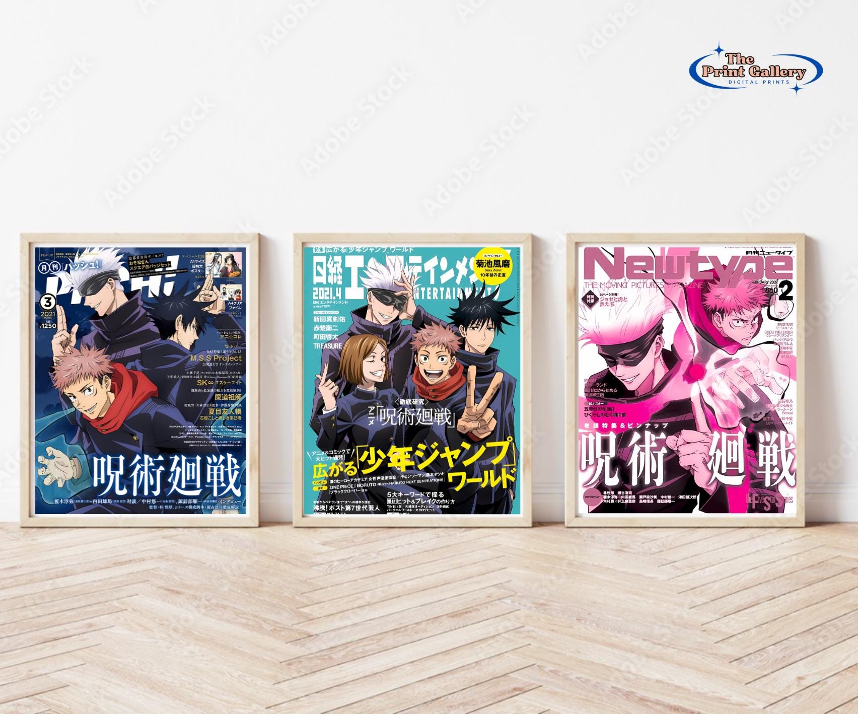 Jujutsu Kaisen Magazine Cover Poster V2 3 Piece Set Satoru Gojo, Yuji ...