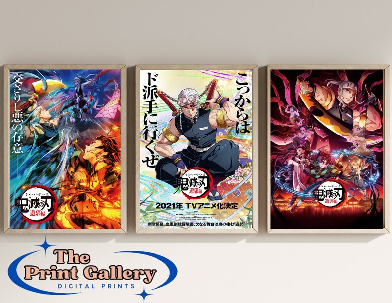 Demon Slayer Anime Poster, 5 Piece Set the Entertainment District ...