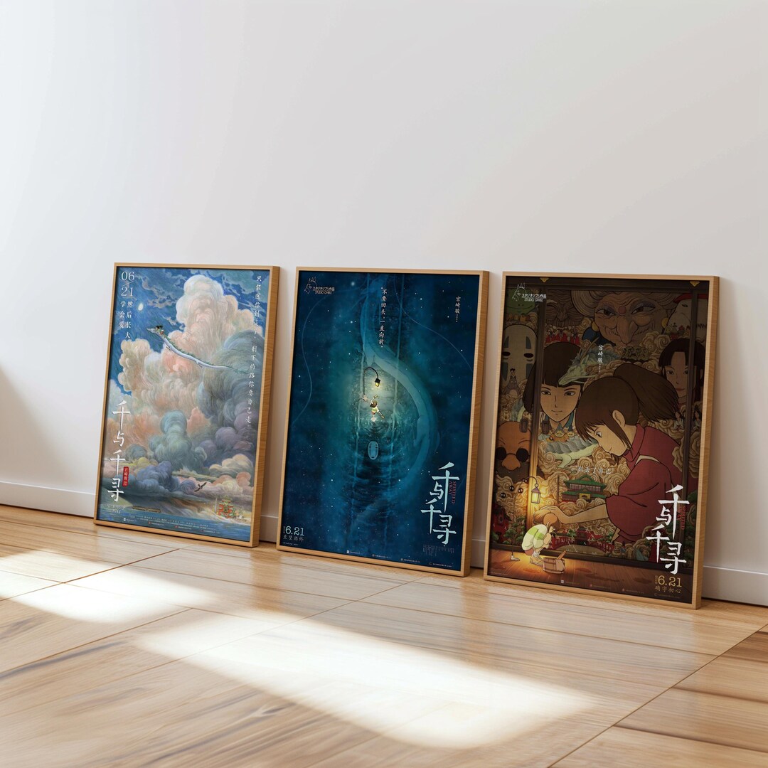 Spirited Away Poster Bundle | Best Sellers | 3 Piece Set | A Studio ...