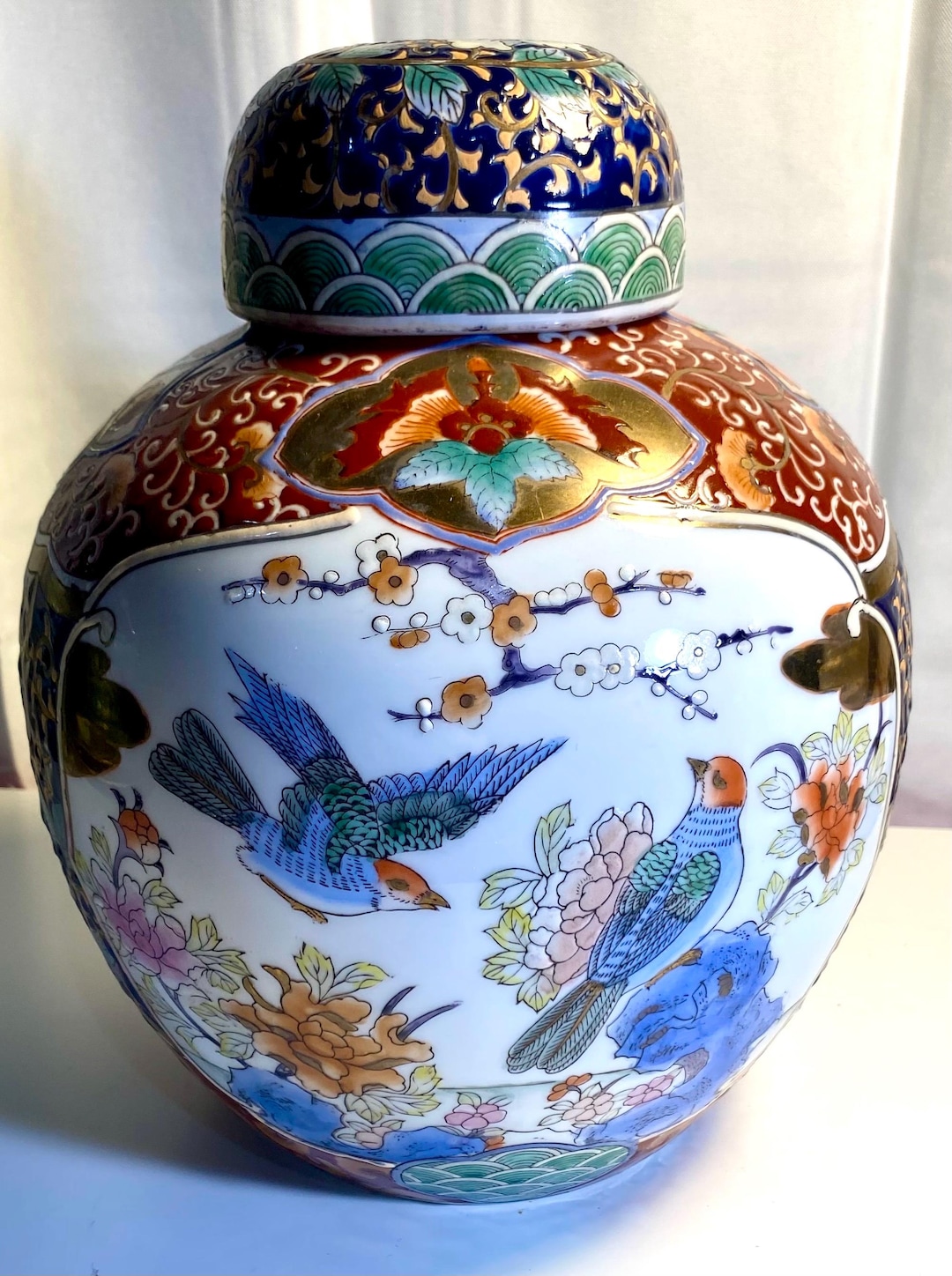 Large Vintage Asian Ginger Jar With Lid - Etsy