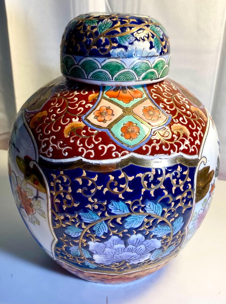Large Vintage Asian Ginger Jar With Lid - Etsy