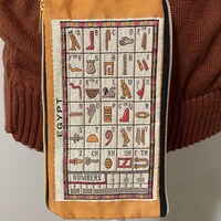 Handcrafted Egyptian Shoulder Bag - Unleash Your Inner Cleopatra - Etsy