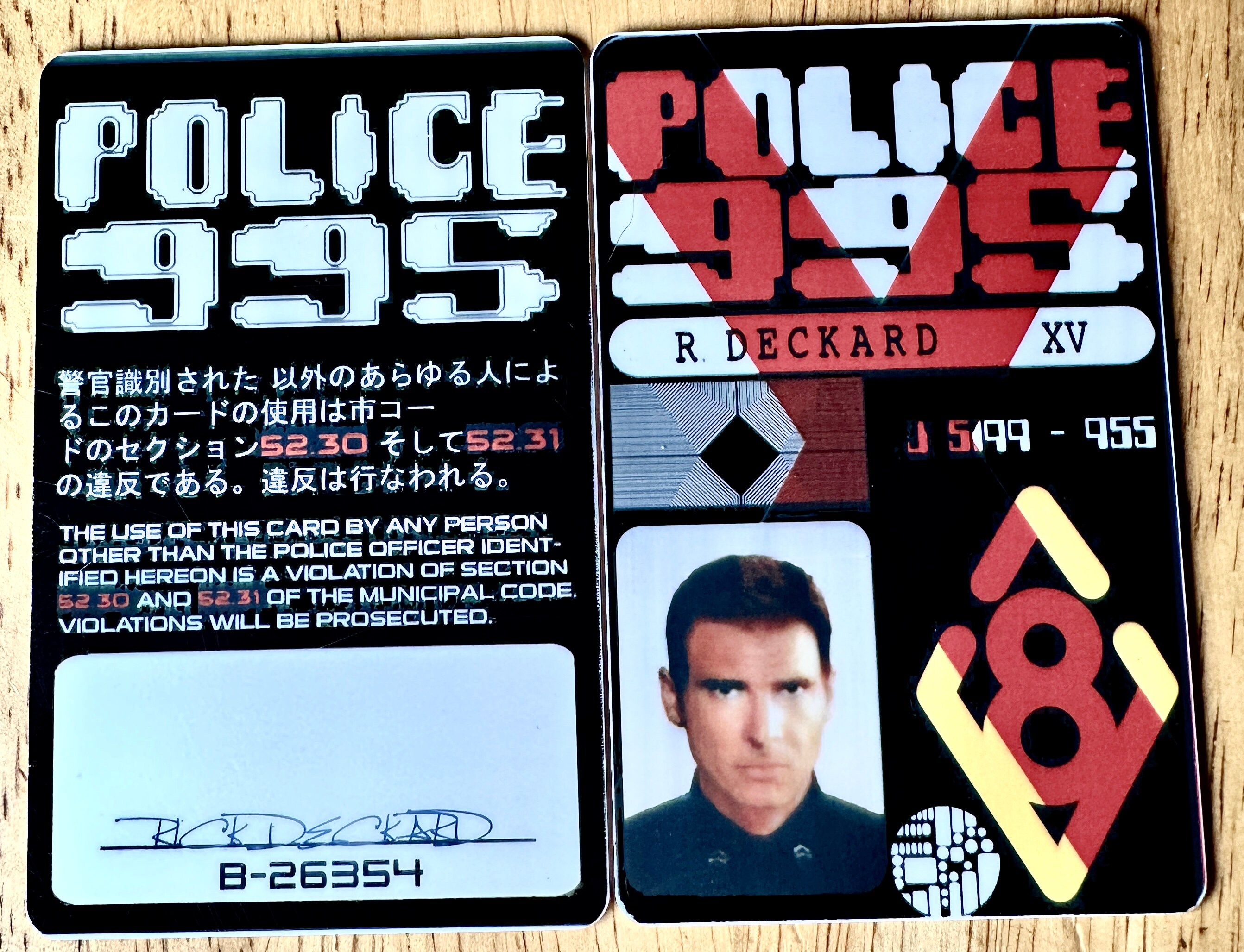 Blade Runner Deckard ID Prop (modernized) - Etsy