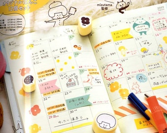 Schedule book | Etsy