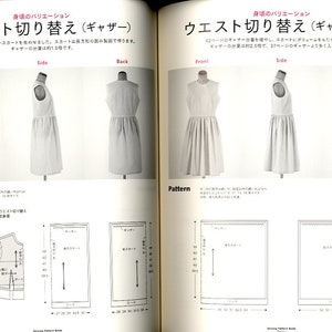 Sewing Pattern Book Dress Japanese Craft Pattern Book - Etsy