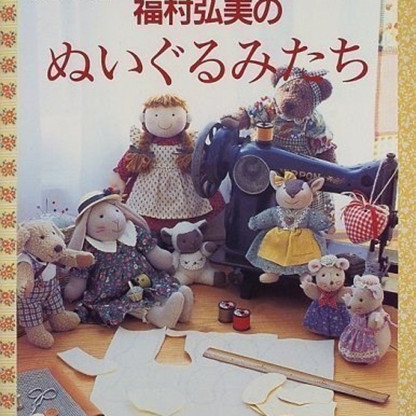 Japanese Dolls - Etsy