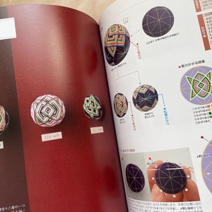 My First Small Temari Balls - Japanese Craft Book - Etsy