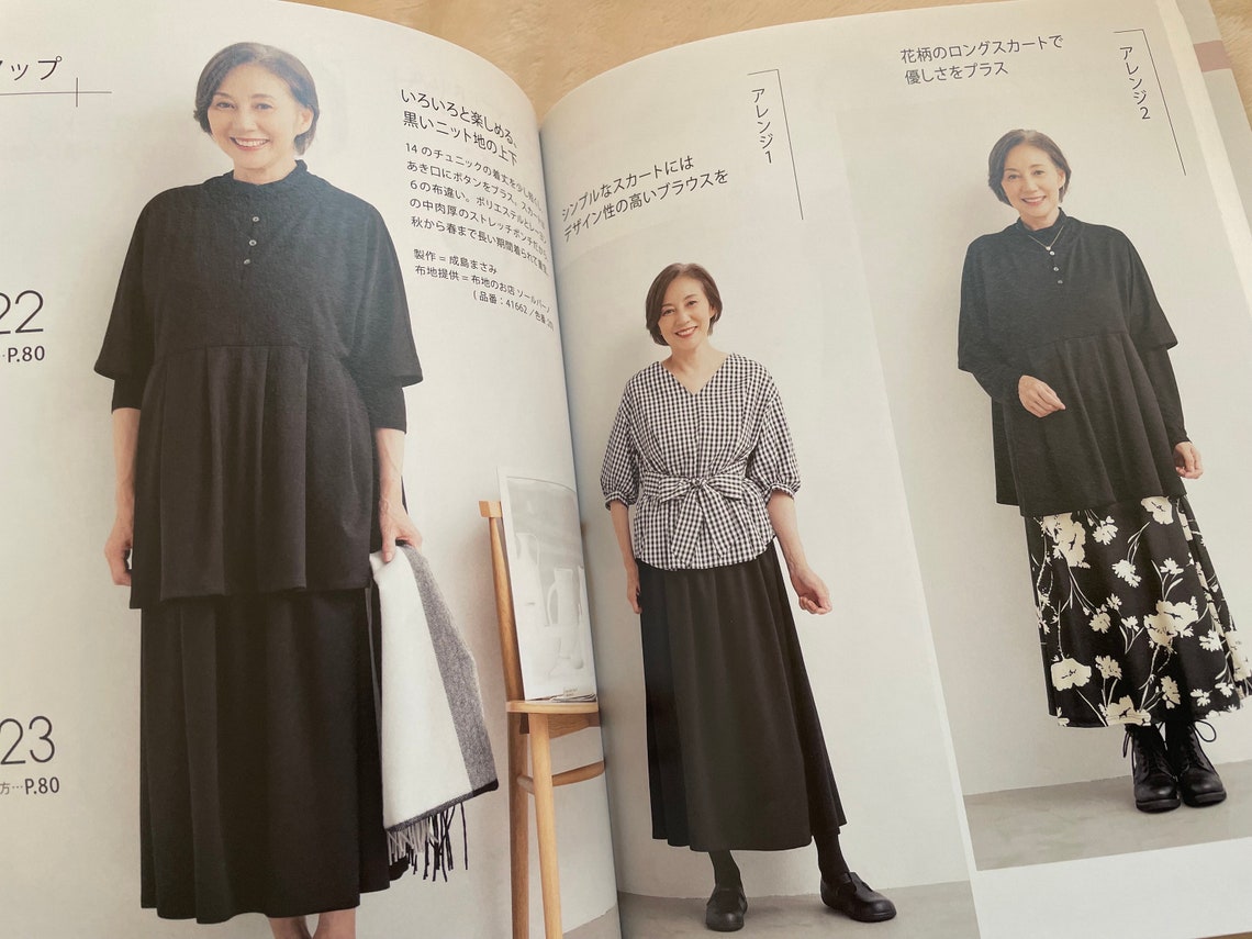 Comfortable Daily Clothes for Seniors for Fall and Winter - Japanese ...